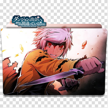 Free: Spring Anime Folder Icon, Punch line transparent background PNG ...