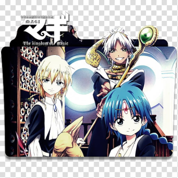 Free: Magi The Labyrinth of Magic Anime Folder Icon, Magi [The ...