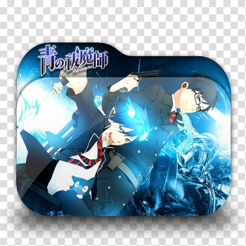 Free: Ao no Exorcist Anime Folder Icon, male anime character folder ...