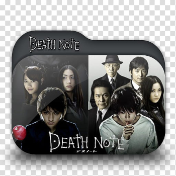 Free: Deathnote Anime Folder Icon, Death Note file icon transparent ...