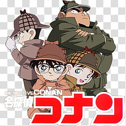 Free: Detctive Conan Anime Icon, Detective Conan transparent background ...