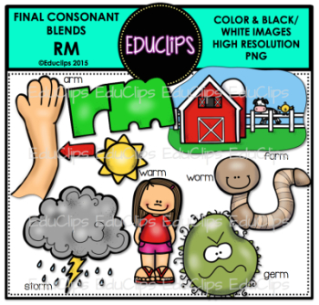 Free: Download Free png Final Consonant Blends R Clip Art Bundle (Color ...