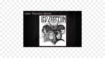 Free: Led Zeppelin, Led Zeppelin Iv, Music, Text, Fictional Character ...