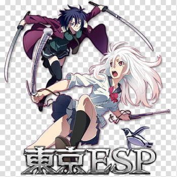 Free: Tokyo ESP Anime Icon, Tokyo_ESP_by_Darlephise, ESP anime art ...
