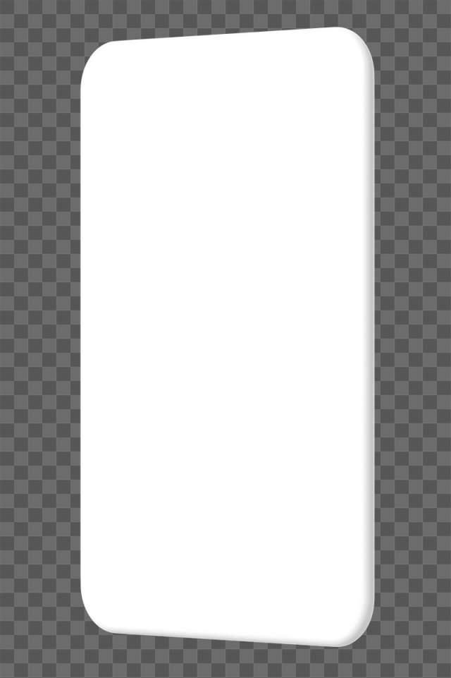 Free: 3D white rectangle png geometric | Free PNG - rawpixel - nohat.cc