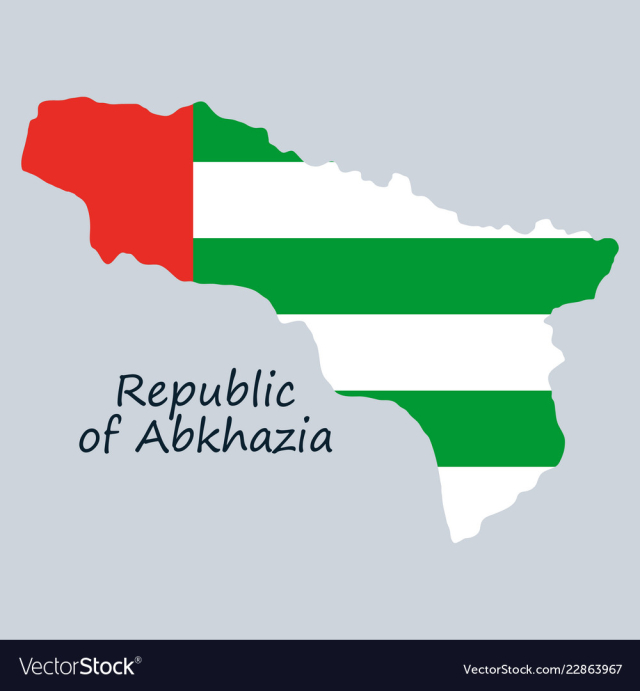 Free: Abkhazia map line on white background vector image - nohat.cc