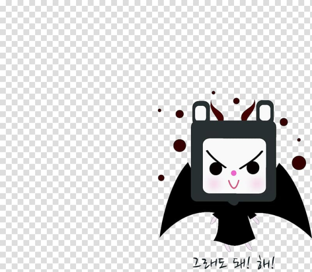 Free: Angels & Demons Devil Cartoon Animation, Black Devil transparent ...