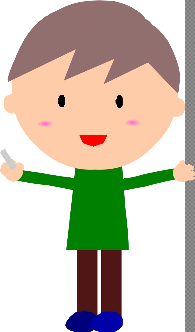 Free: Animation PNG Transparent Animation.PNG Images. | PlusPNG - nohat.cc