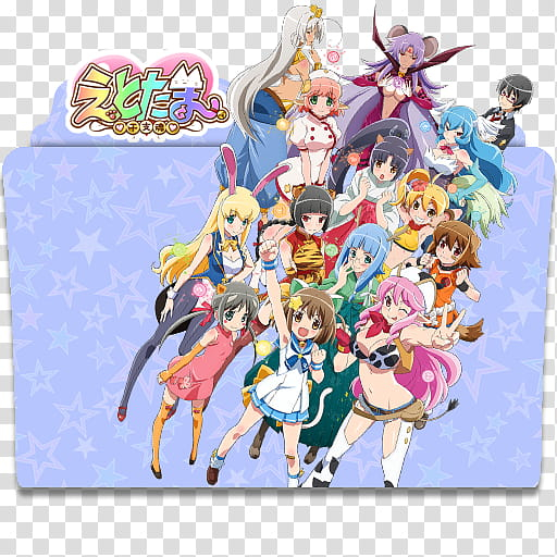 Free: ANIME ICO , anime characters file folder illustration transparent ...