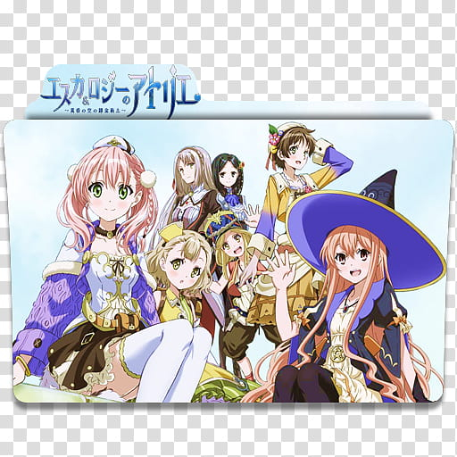 Free: Anime Icon , anime folder icon transparent background PNG clipart ...