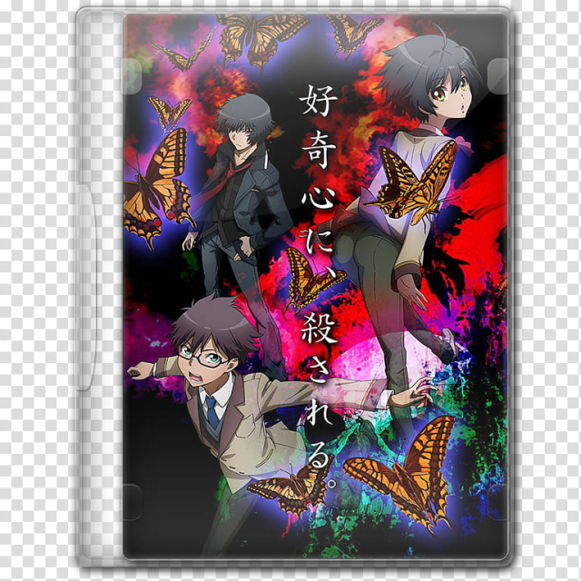 Free: Anime Summer Season Icon , Ranpo Kitan; Game of Laplace, three ...