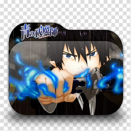 Free: Ao no Exorcist Anime Folder Icon, male anime character folder ...
