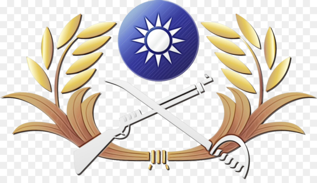 Free: Army, Republic Of China Military Academy, Republic Of China Army ...