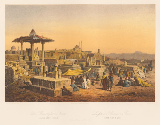 Free: Bairam celebration in cairo | Free Photo - rawpixel - nohat.cc