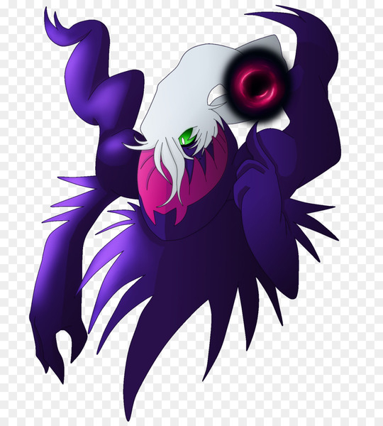 Free: Beak, Purple, Feather, Violet PNG - nohat.cc