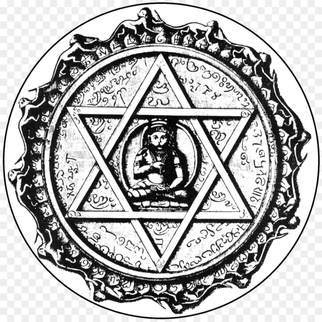 Free: Bhagwan Shri Hanumanji, Dvaita Vedanta, Vedanta, Emblem, Circle ...