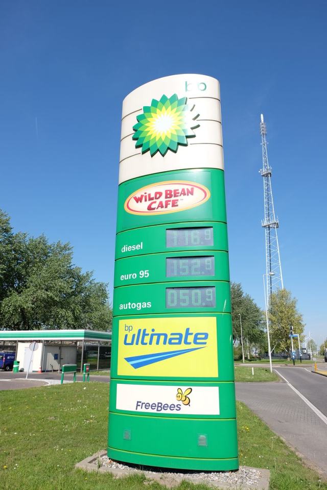 Free: BP sign | Free Photo - rawpixel - nohat.cc