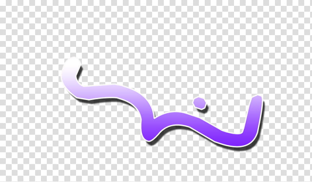 Free: Brackets, purple line transparent background PNG clipart - nohat.cc