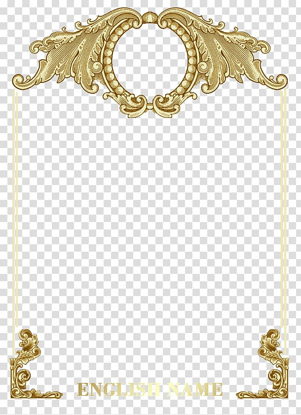 Wedding Card Border Design Png Free Download - Infoupdate.org