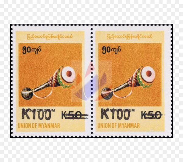 Free: Burma Postage Stamps Musical Instruments Overprint Definitive ...