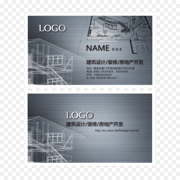 Free: Business card Visiting card - Architectural design business card ...