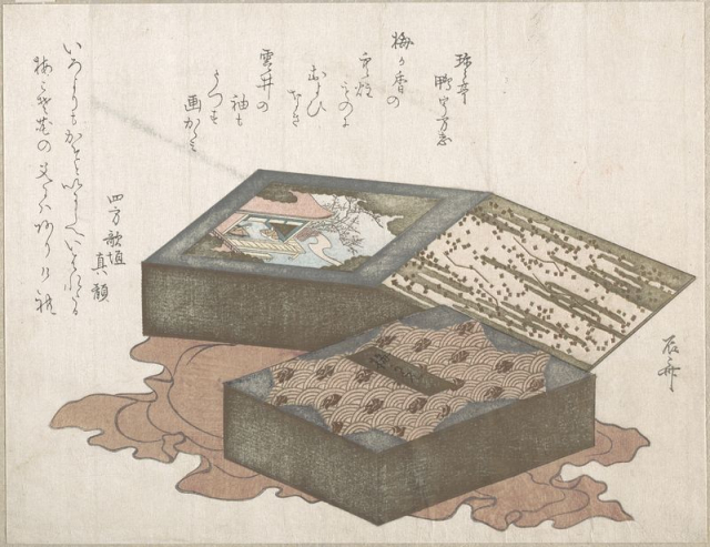 Free: Cakes In a Box with Wrapping | Free Photo - rawpixel - nohat.cc