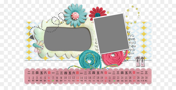 Free: Calendar Drawing Template - Calendar Template - nohat.cc