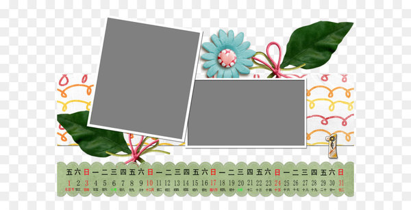 Free: Calendar Web template Drawing - Calendar Designer - nohat.cc
