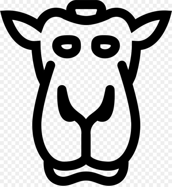 Free: Camel Clip art Portable Network Graphics Encapsulated PostScript ...