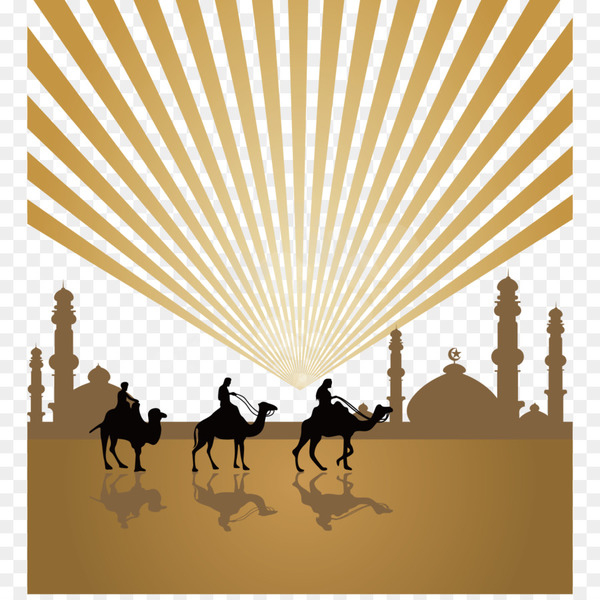 Free: Camel Islam Mosque Arabic calligraphy - Vector hand-painted ...