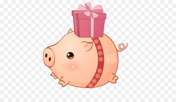 Free: Chinese New Year, Fu, Pig, Domestic Pig, Cartoon PNG - nohat.cc