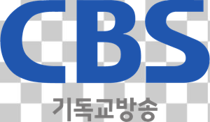 Free: Christian Broadcasting System - CBS Logo Vector - nohat.cc
