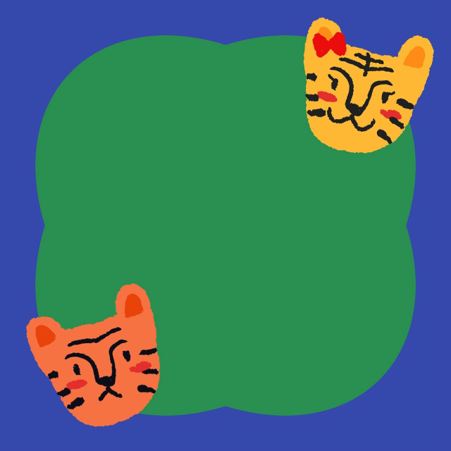 Free: Cute tiger frame background, green | Free PSD - rawpixel - nohat.cc