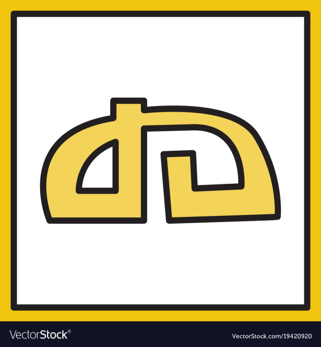 Free: Deviant deviantart social social media social vector image - nohat.cc