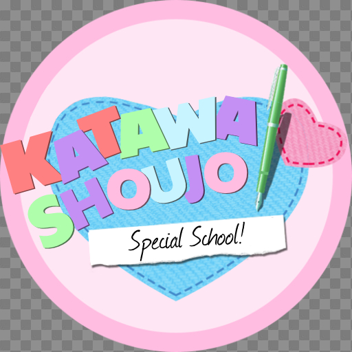 Free: Doki doki literature club logo png clipart images gallery for ...