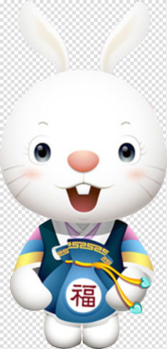 Free: Easter Bunny Moon rabbit Mid-Autumn Festival, Cute little rabbit ...