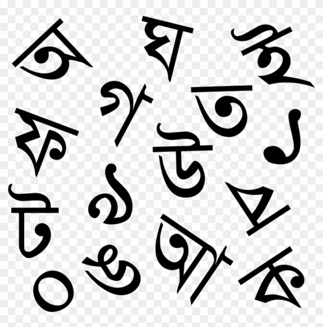 Free: File - Bengali Letters - Svg - Bangla Alphabet - nohat.cc