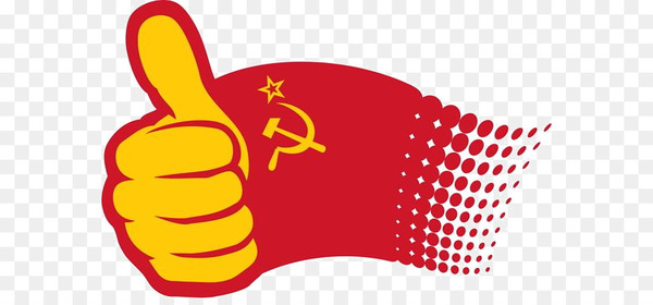 Free: Flag of the Soviet Union Flag of France Flag of Turkey - soviet ...