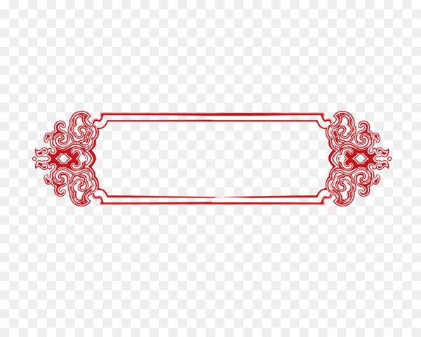 Free: Four Corners Border Clip art - Chinese Border - nohat.cc