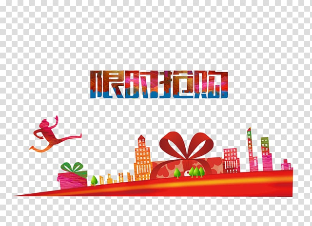 Free: Graphic design Poster, flash sale transparent background PNG ...