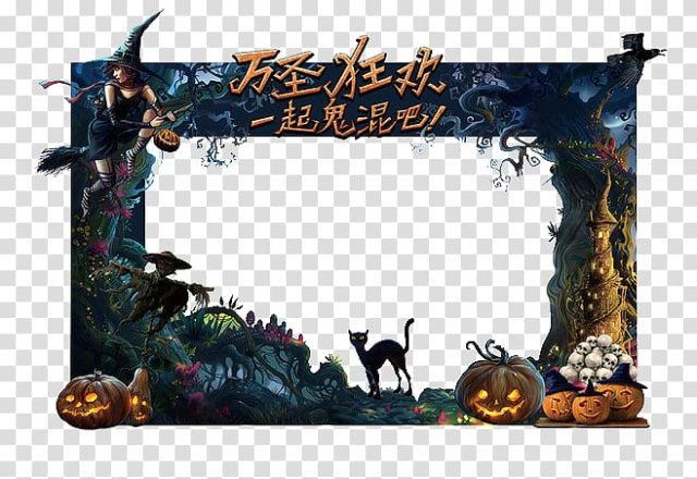 Free: Halloween Jack-o'-lantern Trick-or-treating, Halloween Treats ...