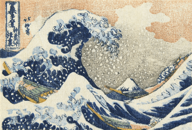 Free: Hokusai's Under the Wave off Kanagawa | Free Photo Illustration ...