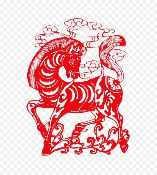 Free: Horse Chinese New Year Chinese paper cutting Papercutting Chinese ...