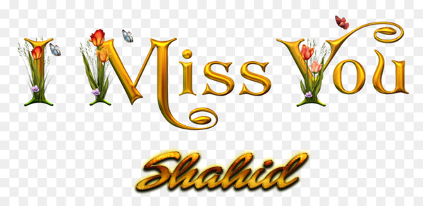 Free: Image Desktop Wallpaper Portable Network Graphics Photograph Name ...