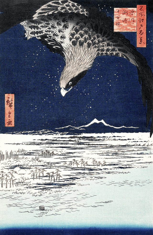 Free: Japanese hawk (1857) vintage Ukiyo-e | Free Photo Illustration ...