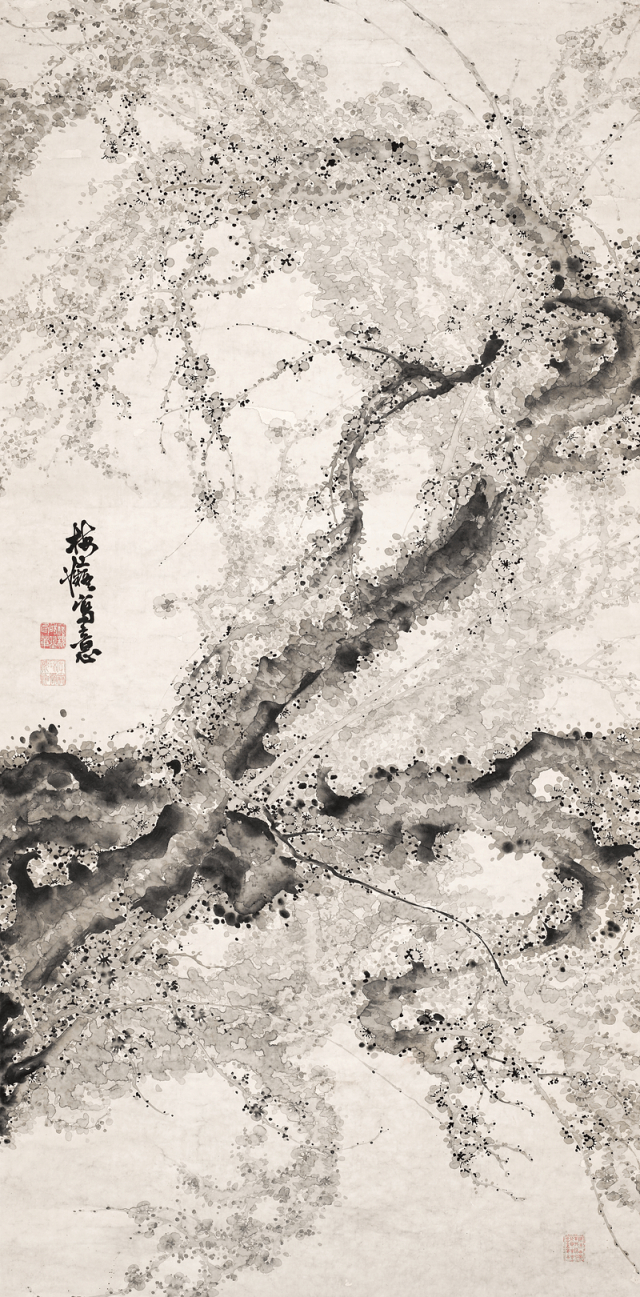 Free: Japanese plumb tree (19th century) | Free Photo Illustration ...