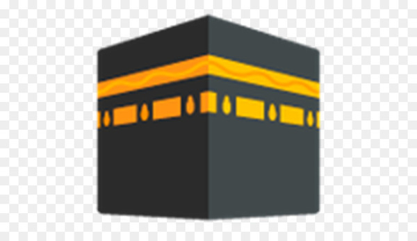 Free: Kaaba Emoji Umrah Islam Hajj - Emoji - nohat.cc