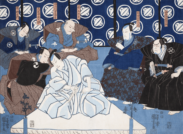 Free: Kanedehon Chushingura; Act 4: Seppuku | Free Photo Illustration ...