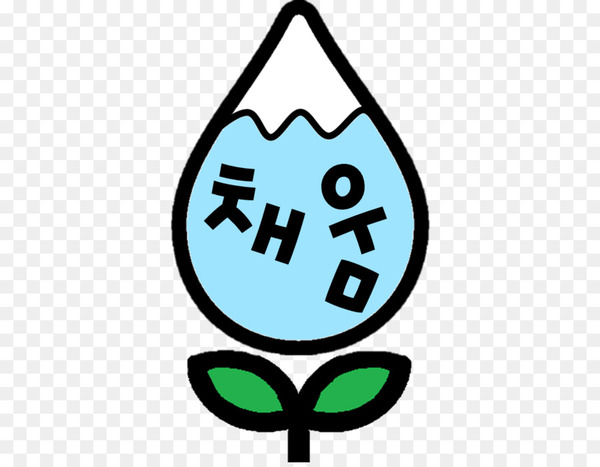 Free: Line, Sign, Signage PNG - nohat.cc