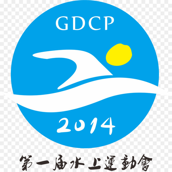 Free: Logo 3 Graphic design Clip art Symbol - aqua sign - nohat.cc